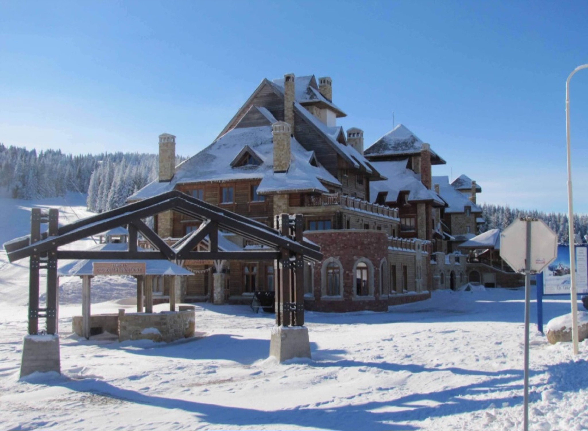 Kopaonik - infoKOP - Prodaja apartmana – Vila Jaram, kompleks Sveti Simeon