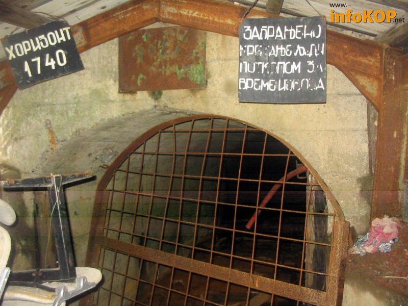 Kopaonik - infoKOP - Vodozahvat "Suvo Rudište": Pretvaranje površinskog ...